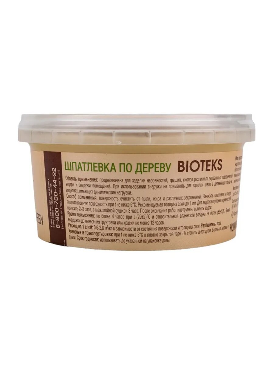 Шпаклёвка по дереву Биотекс берёза (0,25 кг)