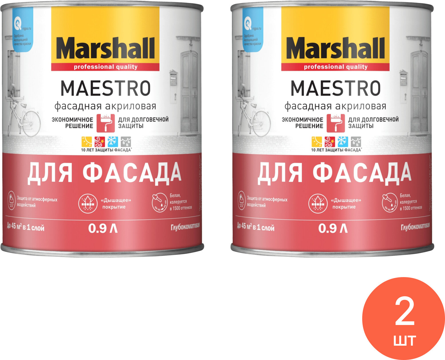 Фасадная краска Marshall / Маршалл Maestro база BW укрывистая атмосферостойкая акриловая, белая/глубокоматовая, 0.9л / лакокрасочные материалы (комплект из 2 шт)