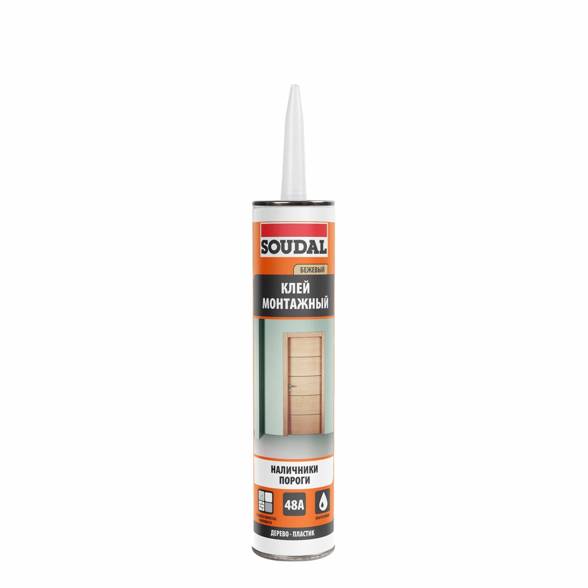Монтажный Сверхсильный клей Soudal 48A