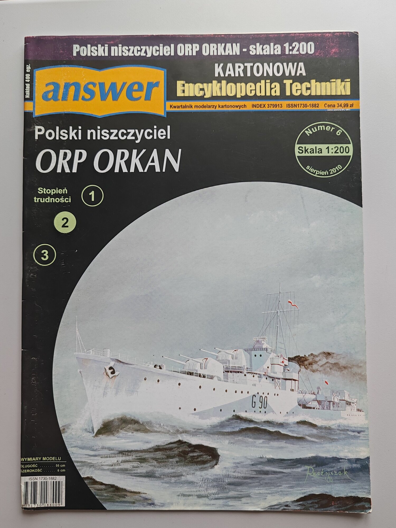 Сборная бумажная модель Корабль ORP Orkan - answer №6/10 (Журнал)