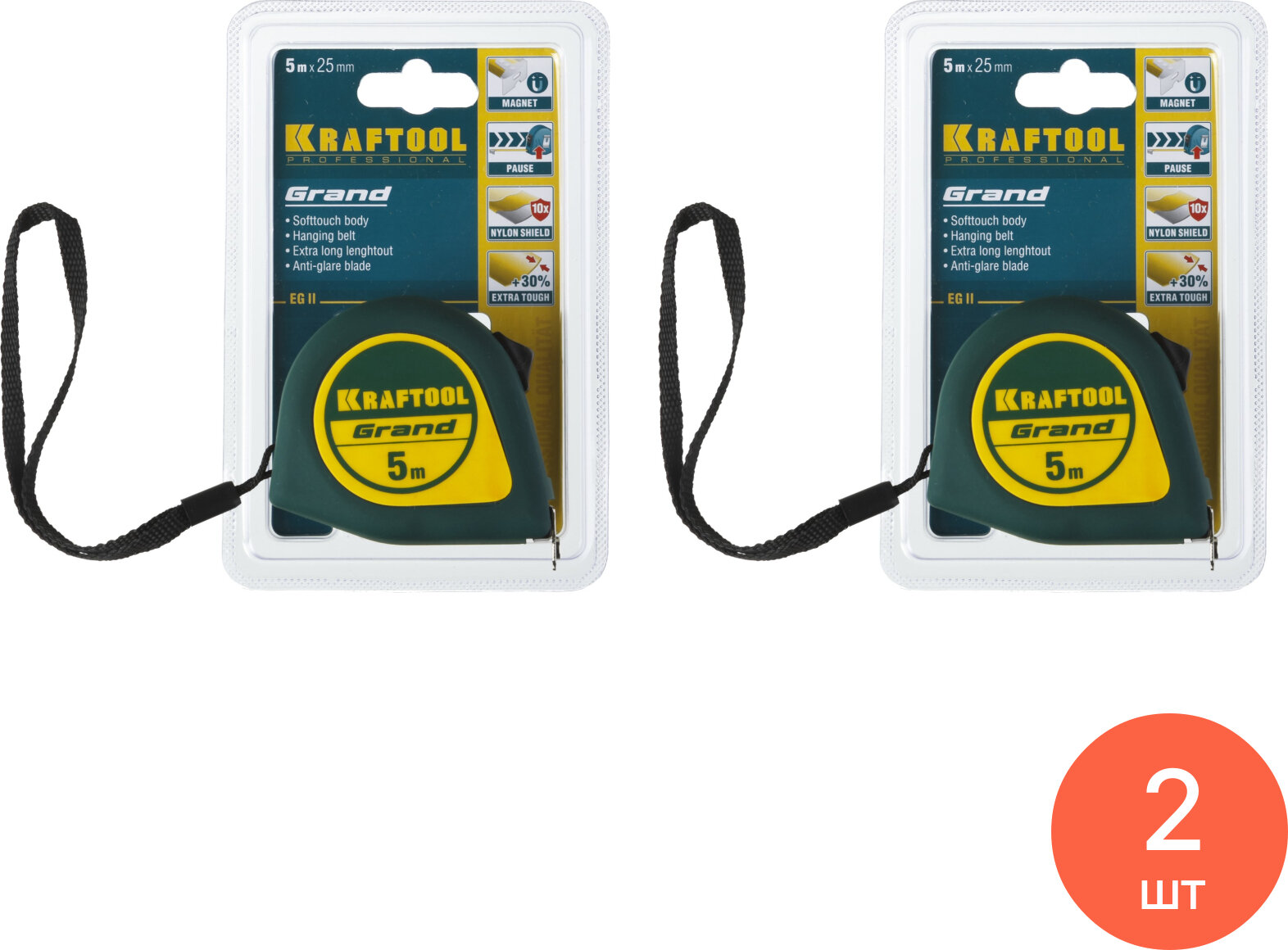 Измерительная рулетка KRAFTOOL / Крафтул Grand с магнитом, корпус из пластика, стальная лента, 5м / строительство и ремонт (комплект из 2 шт)