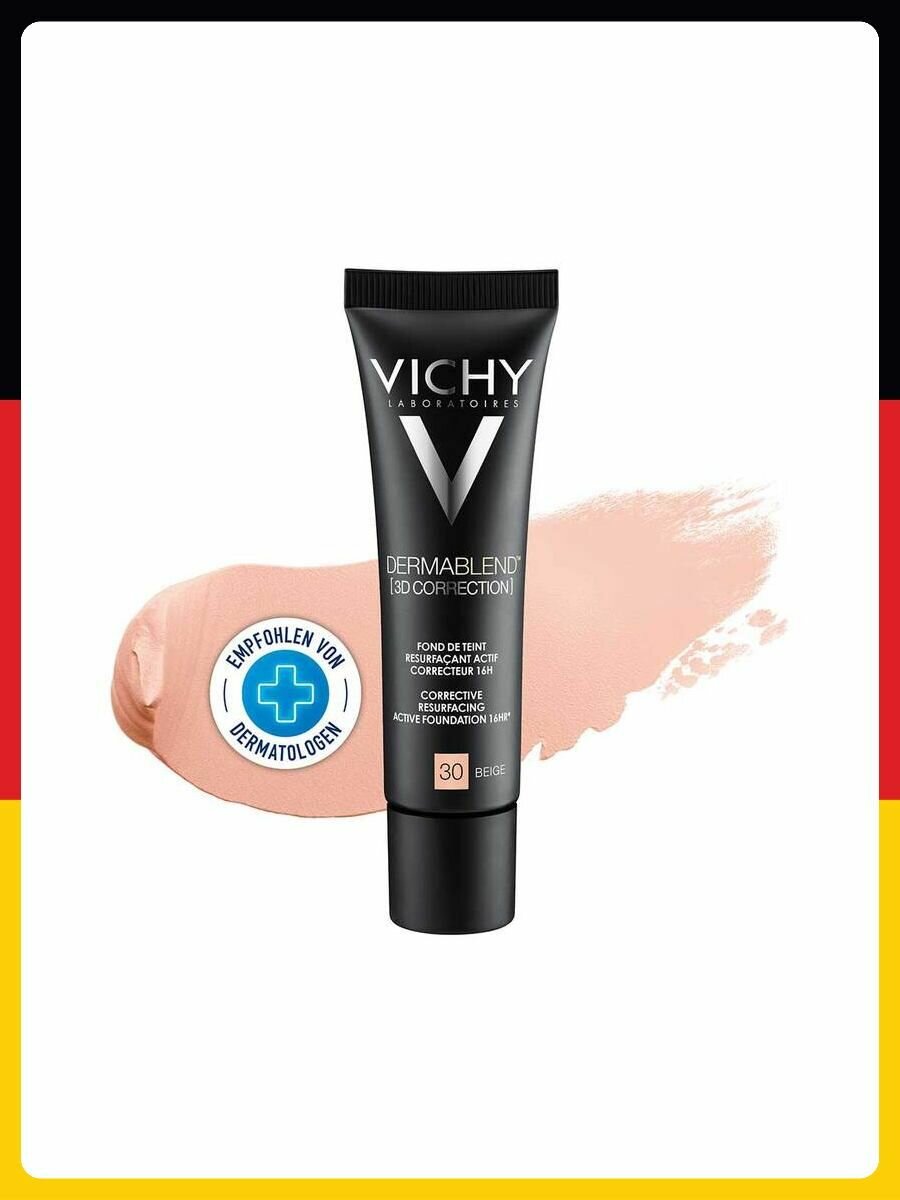 Тональный крем Vichy Dermablend 3D Correction Make-up 30 Beige, 30 ml