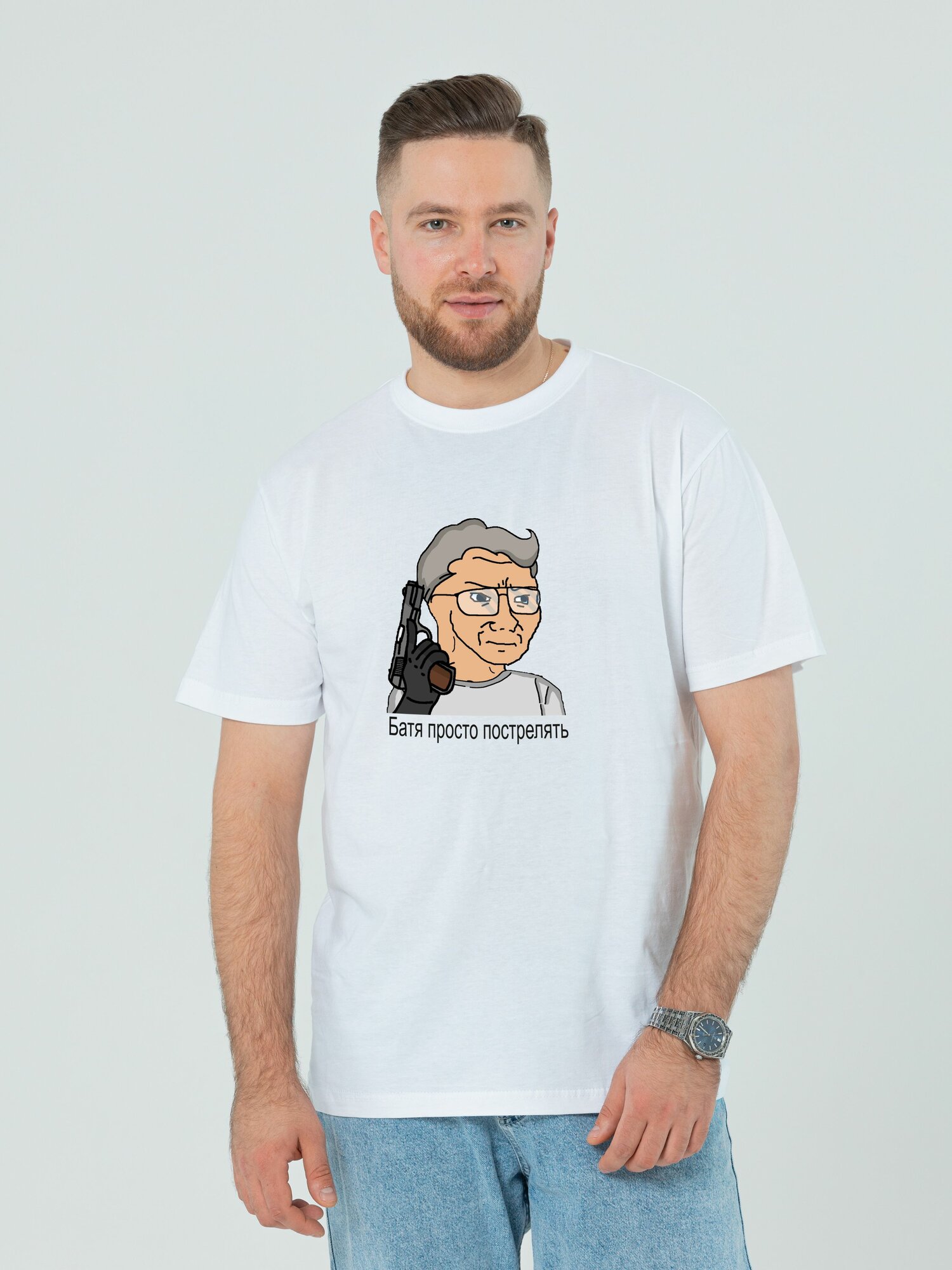 Футболка спортивная