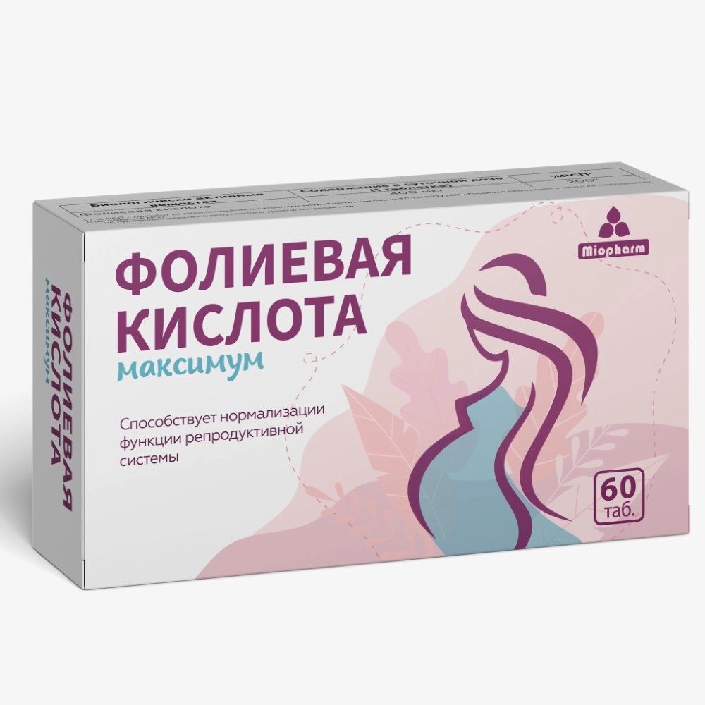 Миофарм фолиевая кислота таб 200мг N60