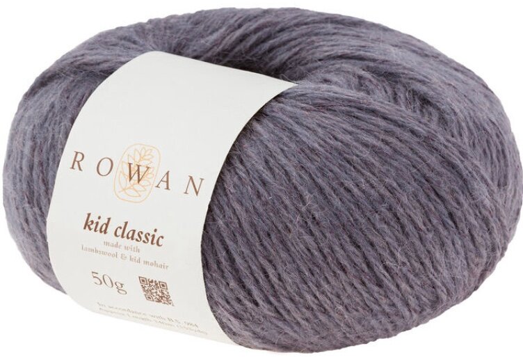Kid Classic /Кид Классик/ пряжа Rowan, Z044000 (890, cement (цемент), серый)