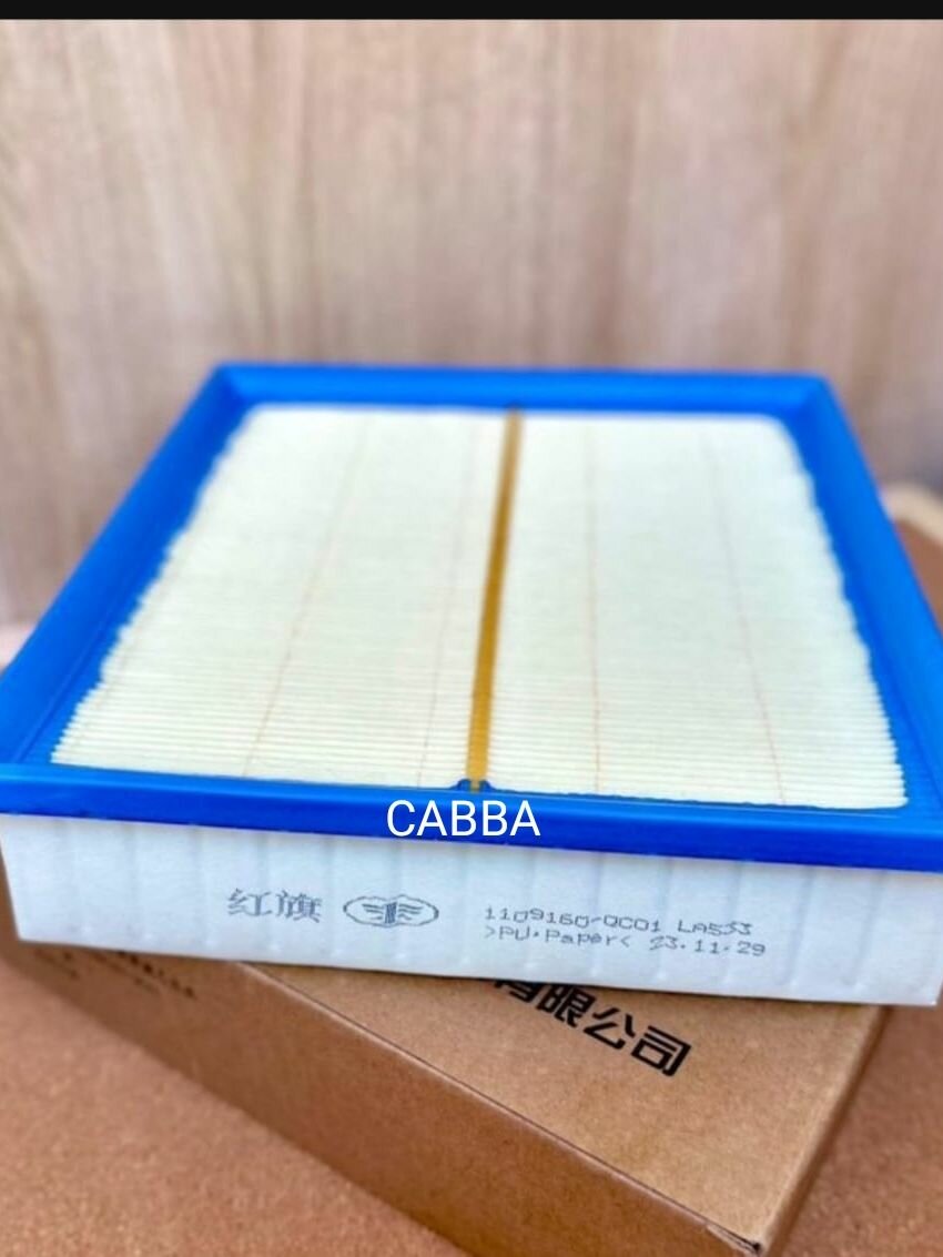 Воздушный фильтр Хончи, Honggi,1109160-QC01Хонци , Honggi