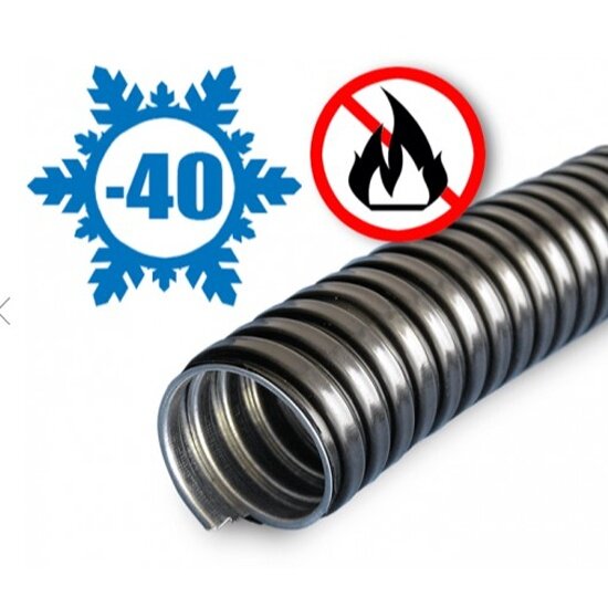 Металлорукав в ПВХ изоляции Гофроматик МРПИ НГ 15 d15мм с протяжкой (уп.50м) zeta44402