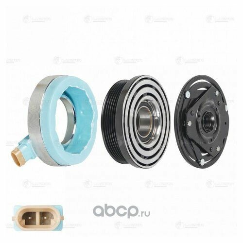 Муфта компрессора кондиционера Luzar LMAC0501