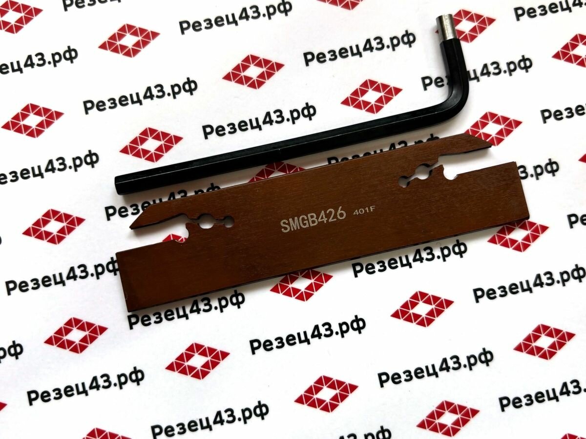 Отрезное лезвие SMGB426