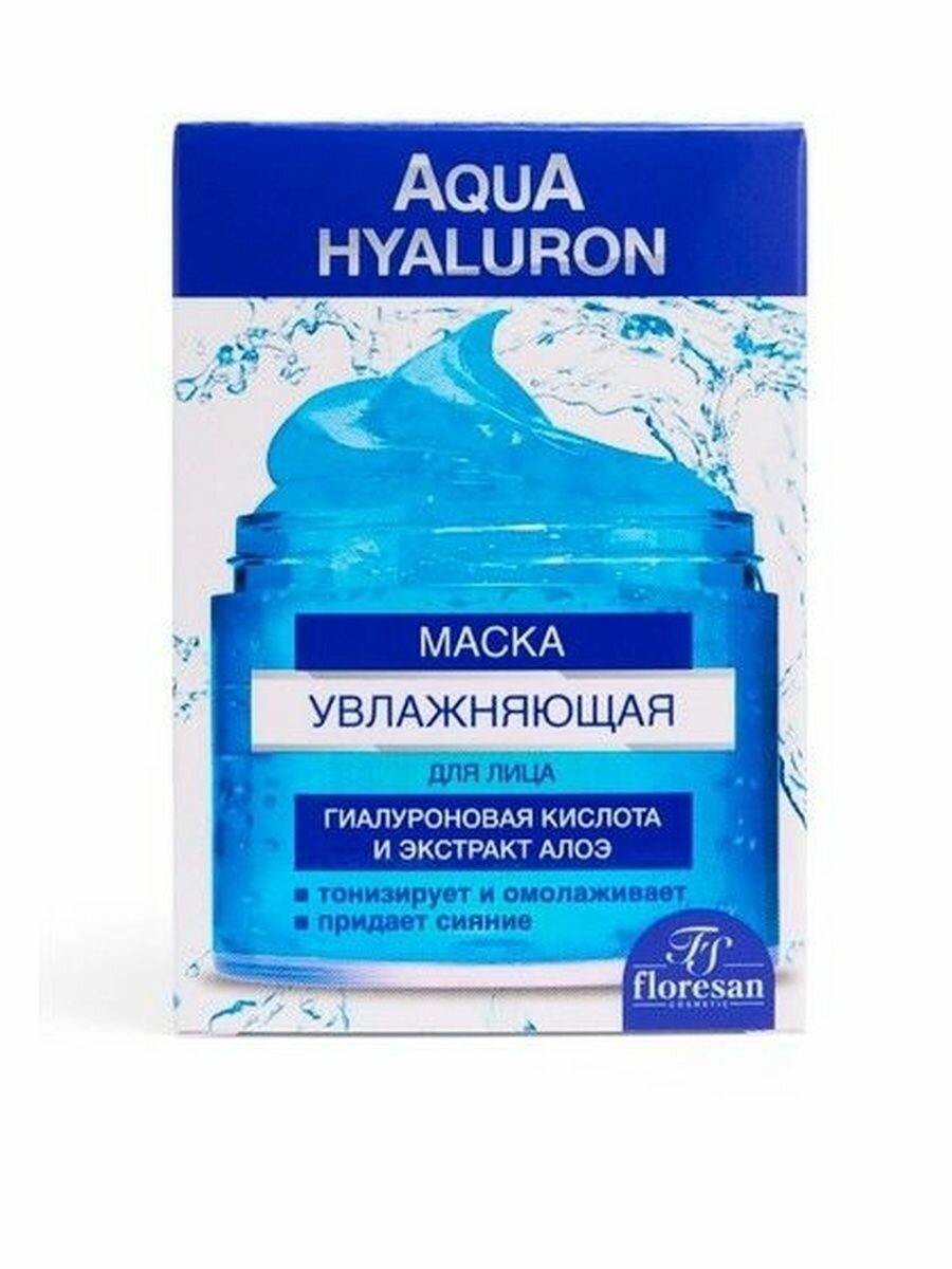 Маска для лица увлажняющая Floresan 150мл