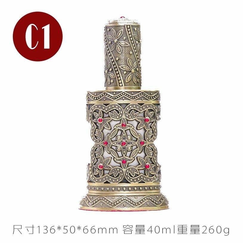 Высококачественный ретро-флакон с ароматизатором из старого металла, флакон-распылитель для духов, 60 мл