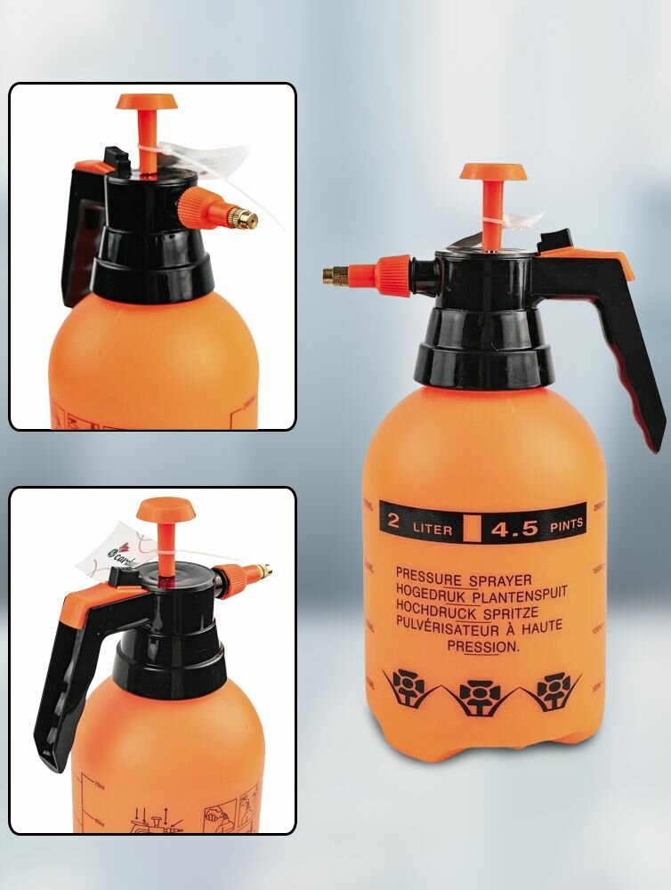 Пульверизатор, 2 л 1 шт
