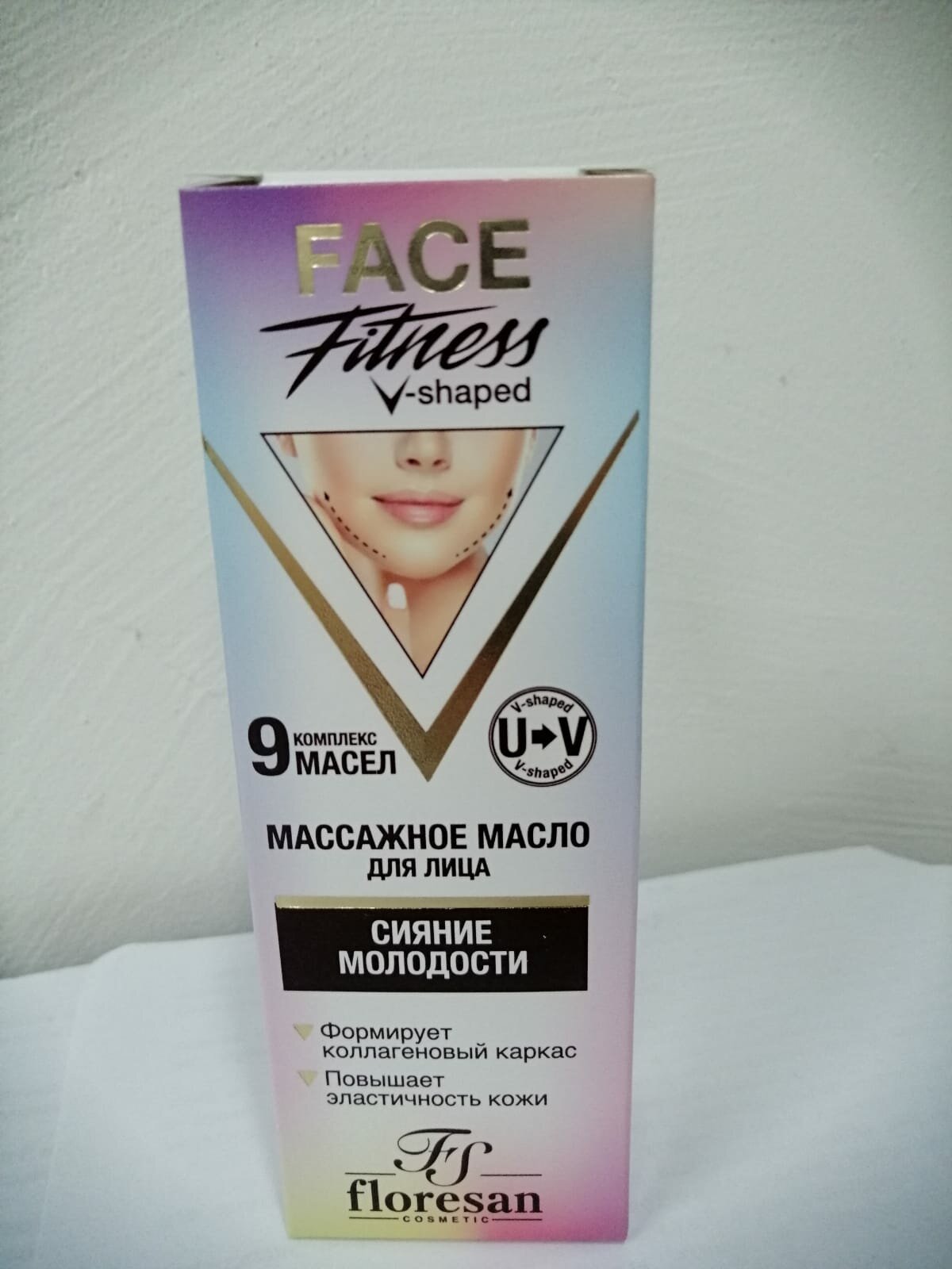 Масло массажное для лица сияние молодости floresan 30 мл