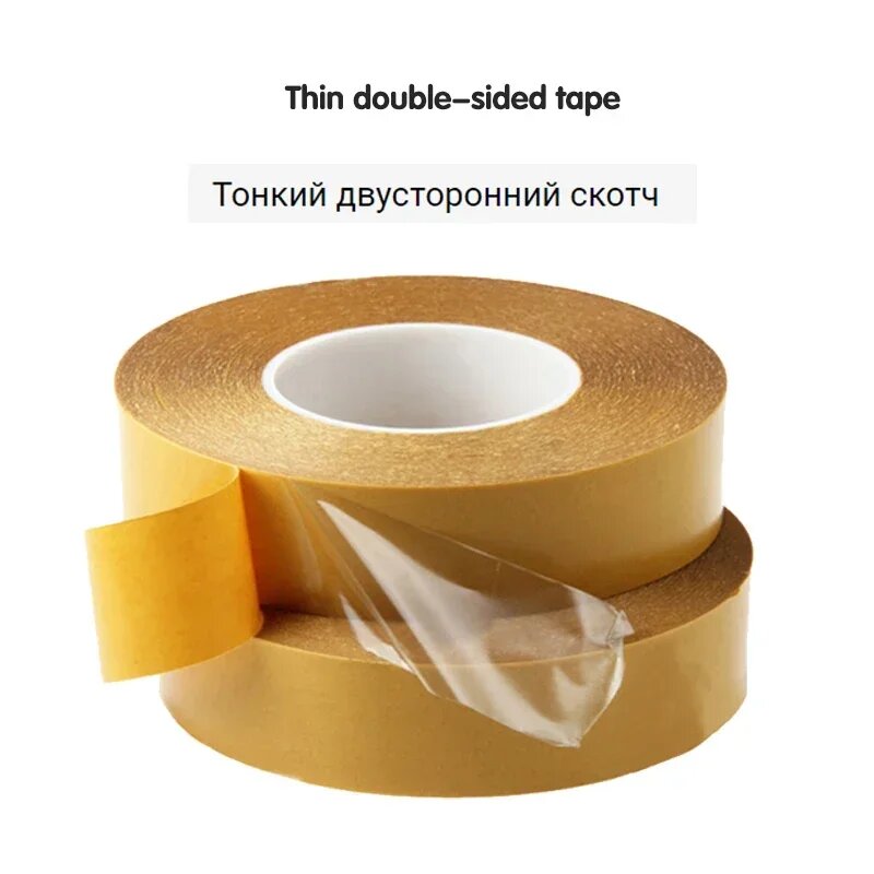 Двусторонний скотч 20 мм, 50 м, прозрачный