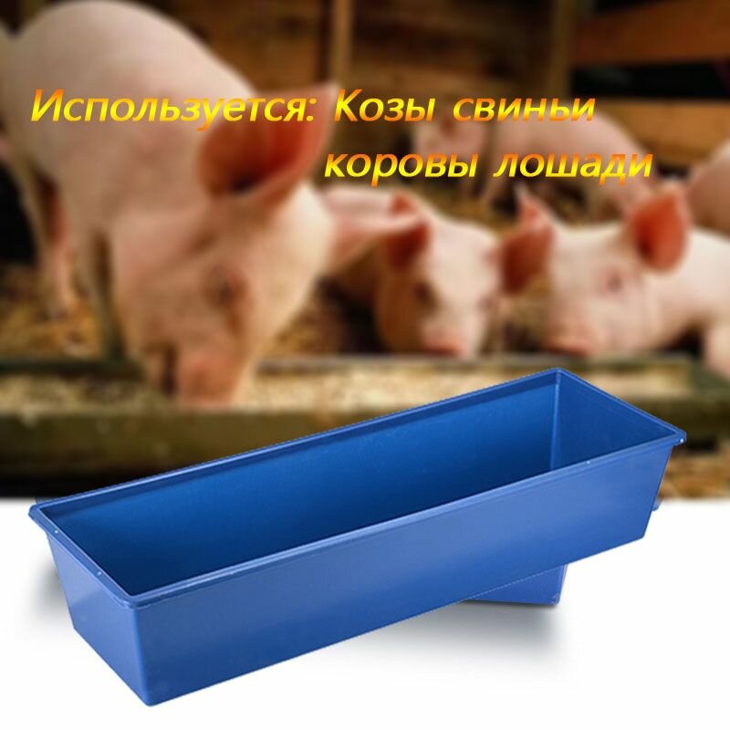Ведро с сосками — фото 1