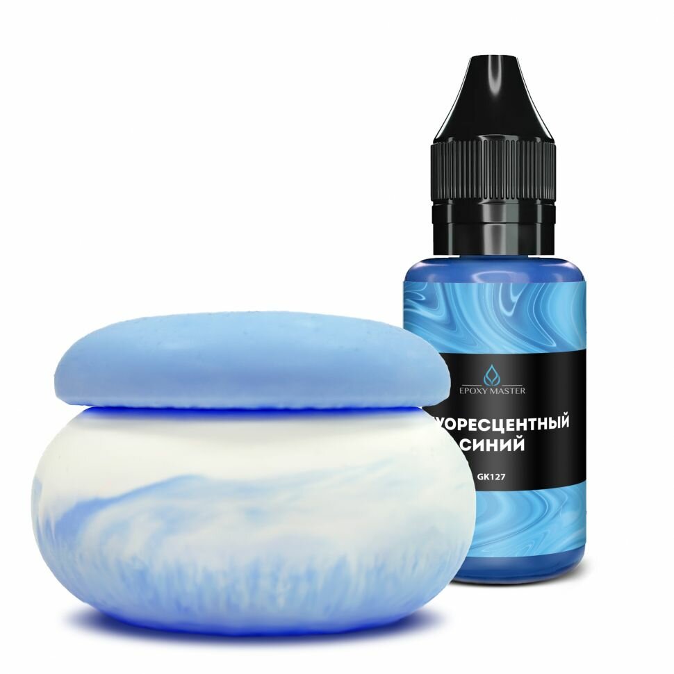 Жидкий колер краситель для гипса флуоресцентный синий EPOXYMASTER, 30мл