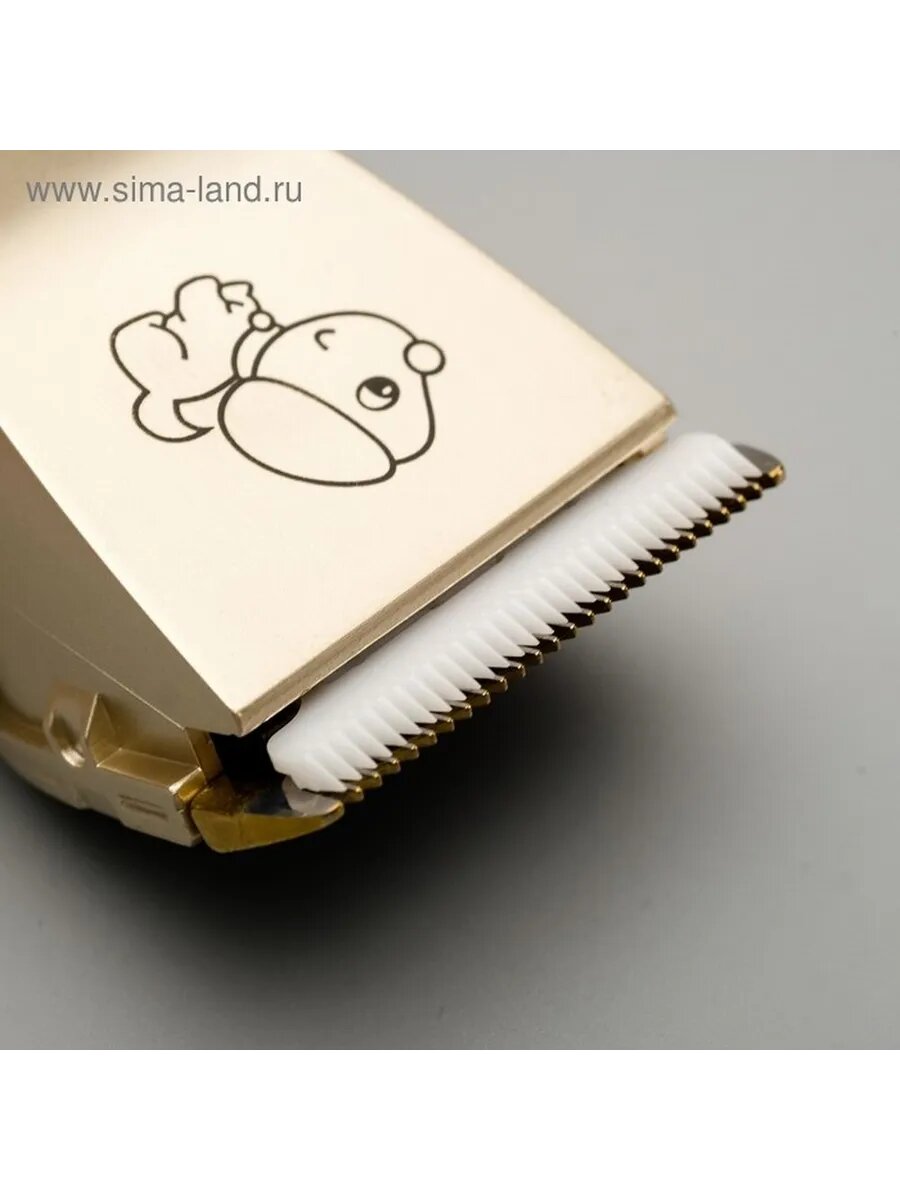 Универсальная машинка для груминга и ветеринарии