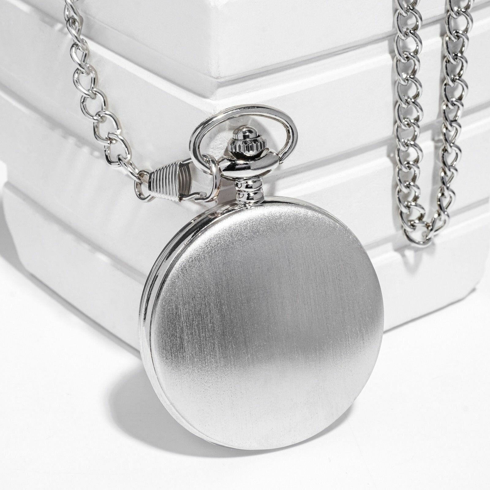 Карманные часы