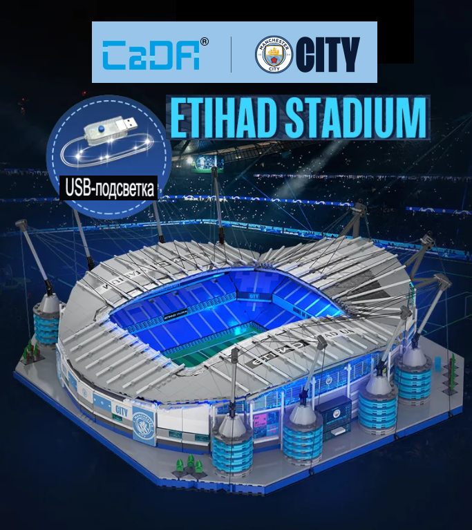 Конструктор 3D CaDA Стадион Этихад Манчестер Сити, LED подсветка, высокая детализация, 4473 деталей - C66022W