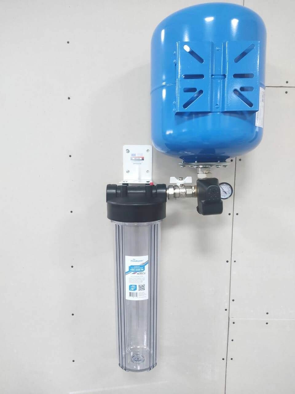 Система очистки воды