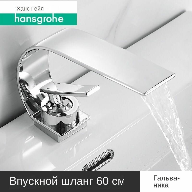 Ванная комната, туалет, умывальник из нержавеющей стали с одним отверстием, смеситель для горячей и холодной воды -lj