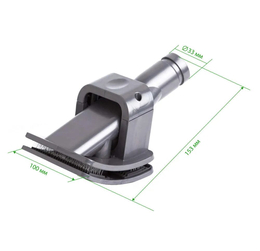 Расческа для собаки, расческа для кошек, Универсальная насадка- Для пылесоса Dyson/V11/V10/V8/V7