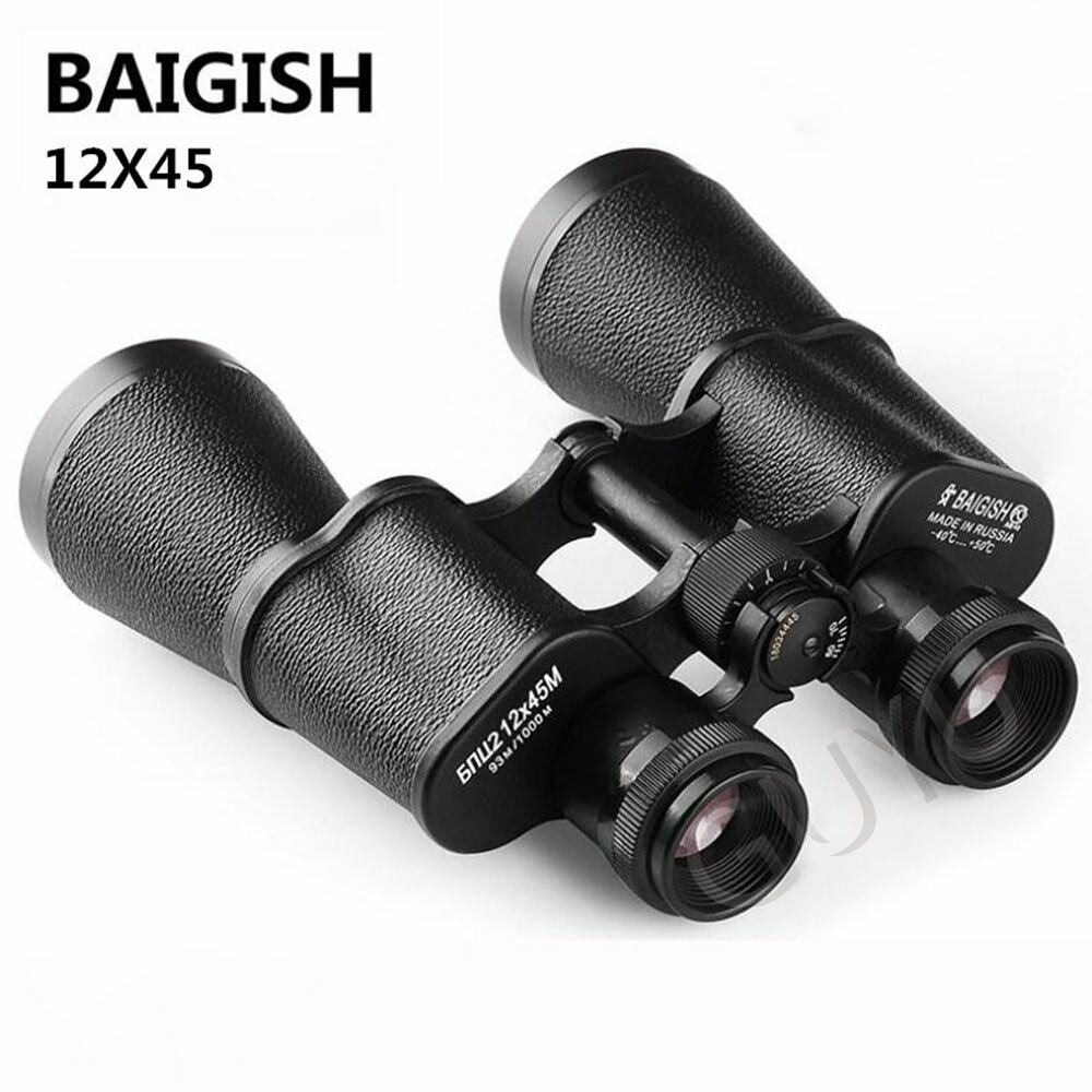 Бинокль Байгыш БПЦс 12x45 рубин пр-ва КОМЗ, Россия