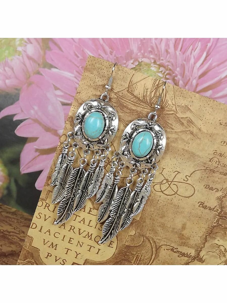 Серьги