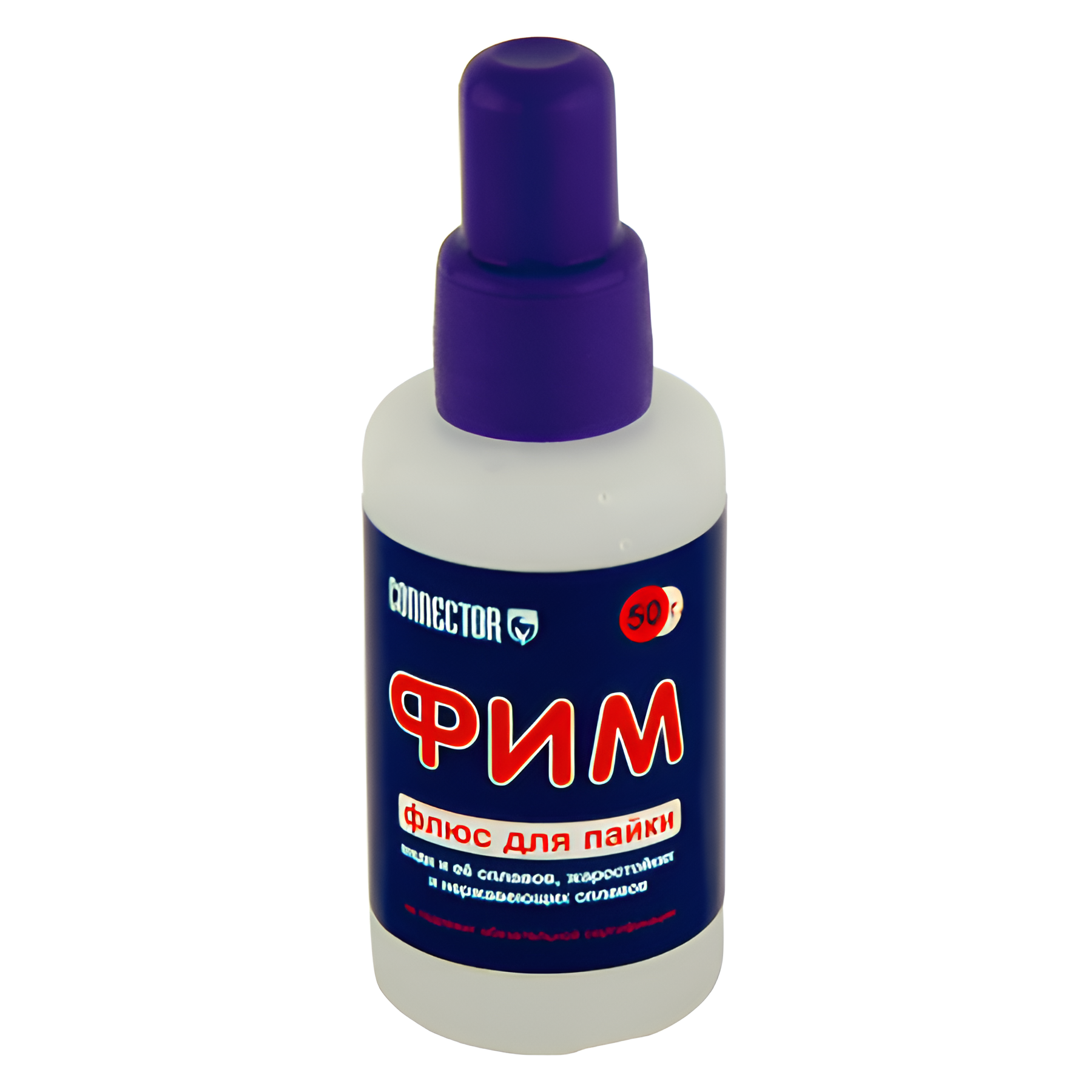 ФИМ (активный флюс для пайки) 50 мл, прозрачный, химия для пайки