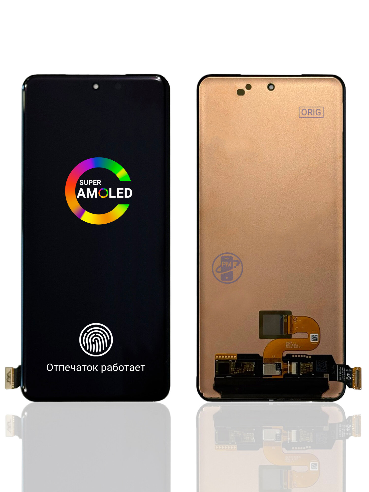 Дисплей (экран) для REALME GT 7 PRO (ORIGINAL) RMX5010 / RMX5011