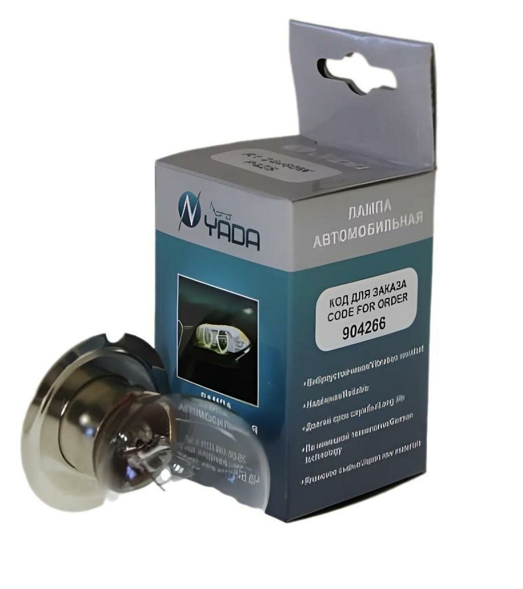 R1 24V 60W P42S лампа тракторная 1-контактная Nord YADA (904266)