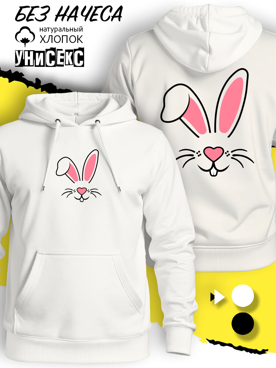 Худи Толстовка свитшот заяц с ушами