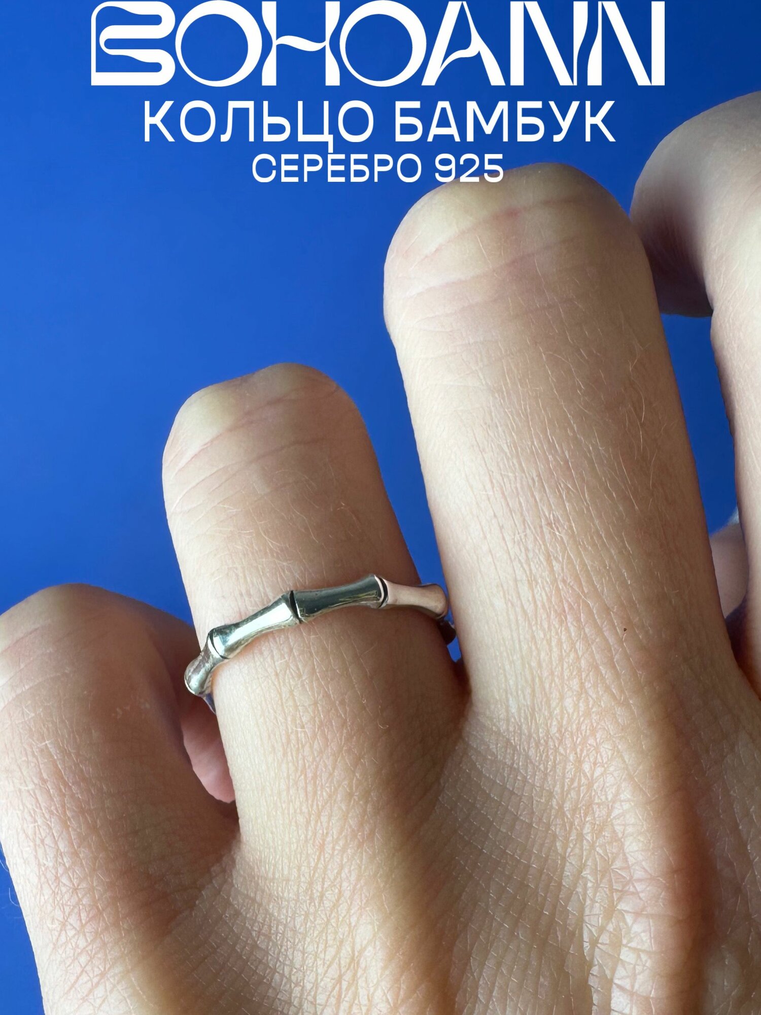 Кольцо на фалангу, широкое, серебро, 925 проба