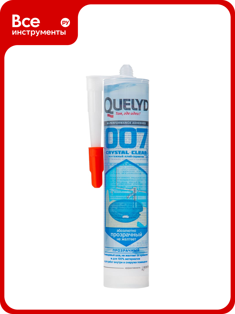 Клей-герметик Quelyd Crystal Clear 007 300 г прозрачный, Клей-герметик crystal clear quelyd 007 300г
