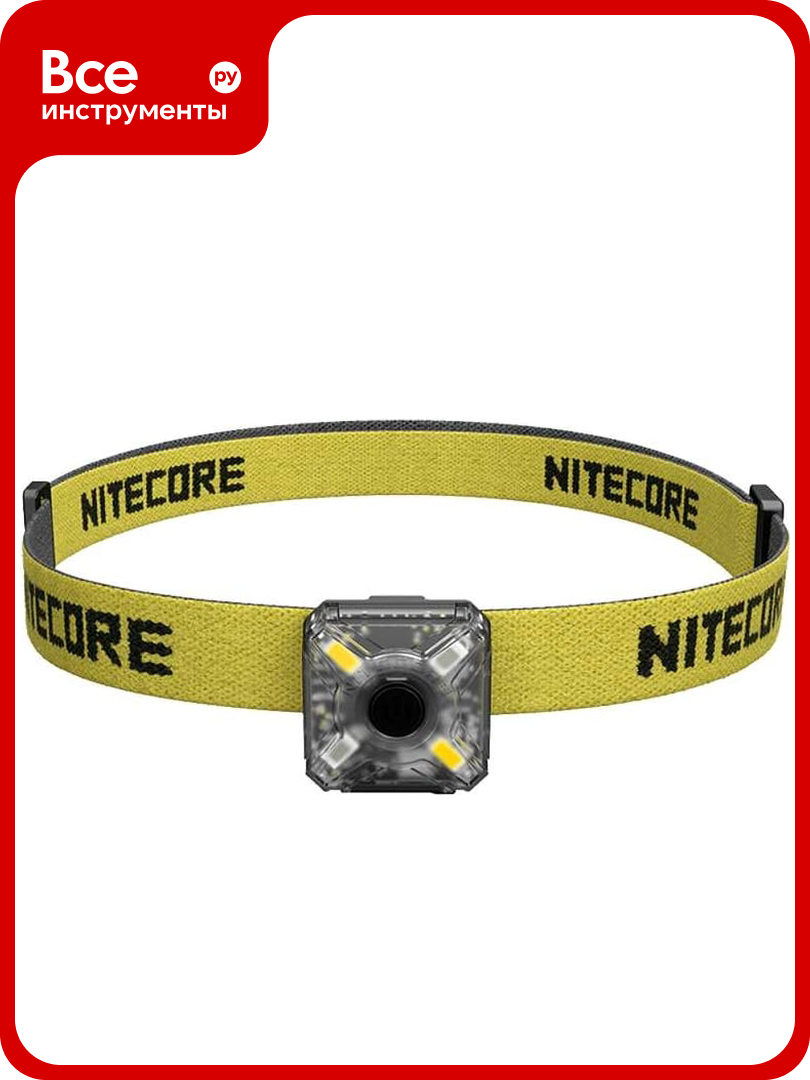 Фонарь Nitecore NU05V2 16806
