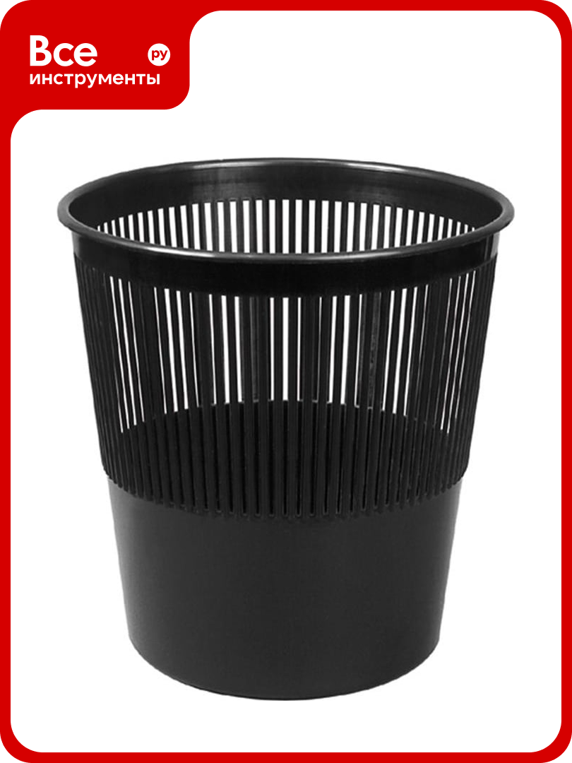 Офисная корзина Luscan 10 л, пластик, черная, для сбора мелкого мусора и бумаг дома или в офисе