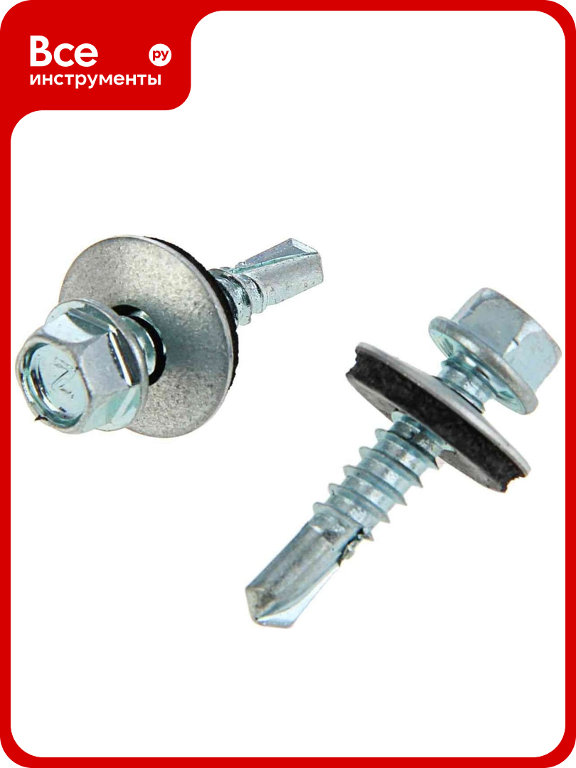 Кровельные саморезы Tech-Krep 6.3x25 мм, оцинкованный, с буром, 5 кг коробка 144790 с шестигранным хвостовиком