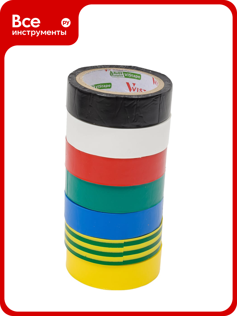 Изоляционная лента VISTO VIStape R15 5 м, 15 мм х 0,15 мм, 7 цветов (чёрная, белая, красная, зелёная, жёлтая