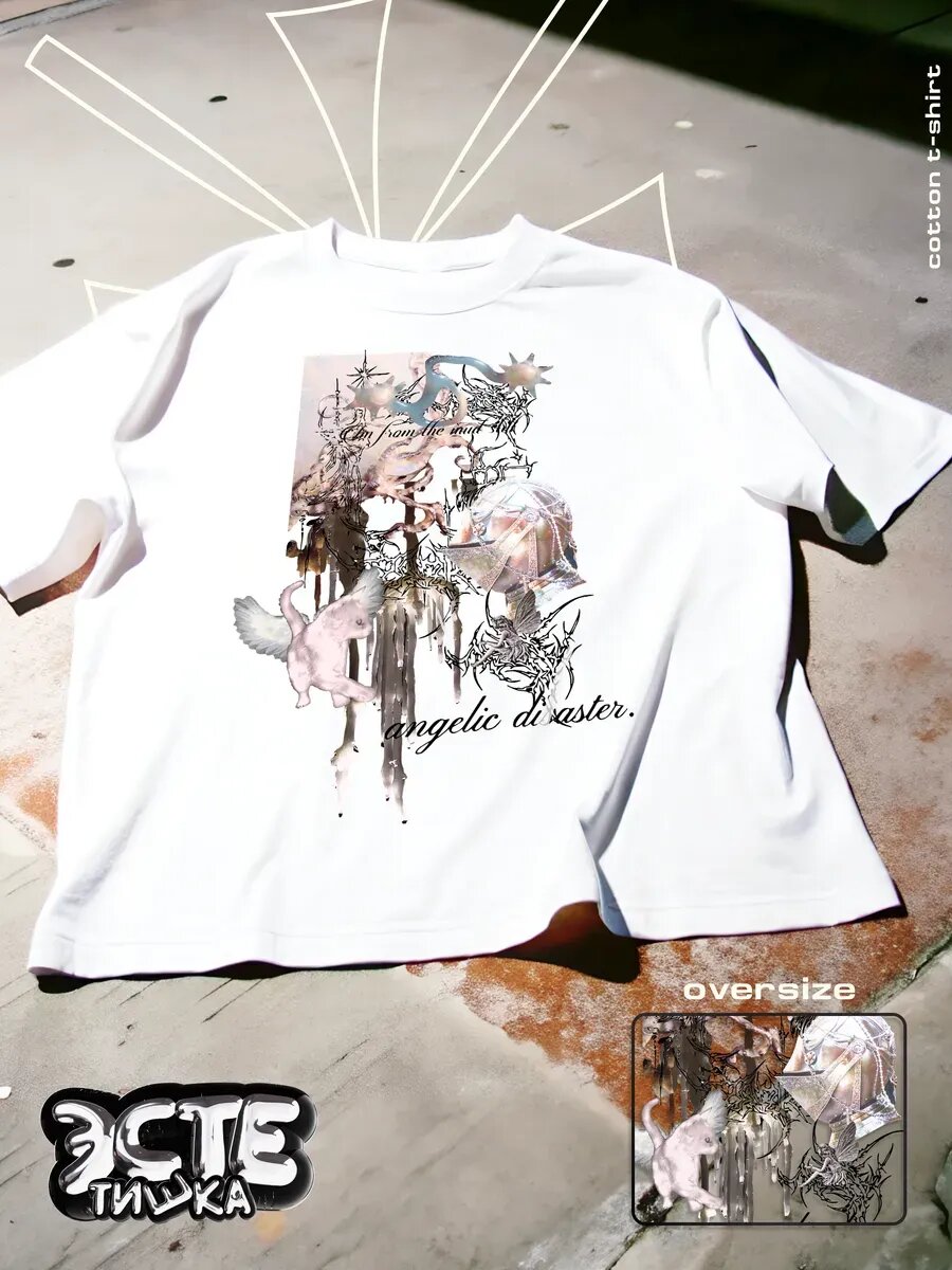 Джерси хоккейное Весна-лето 2025