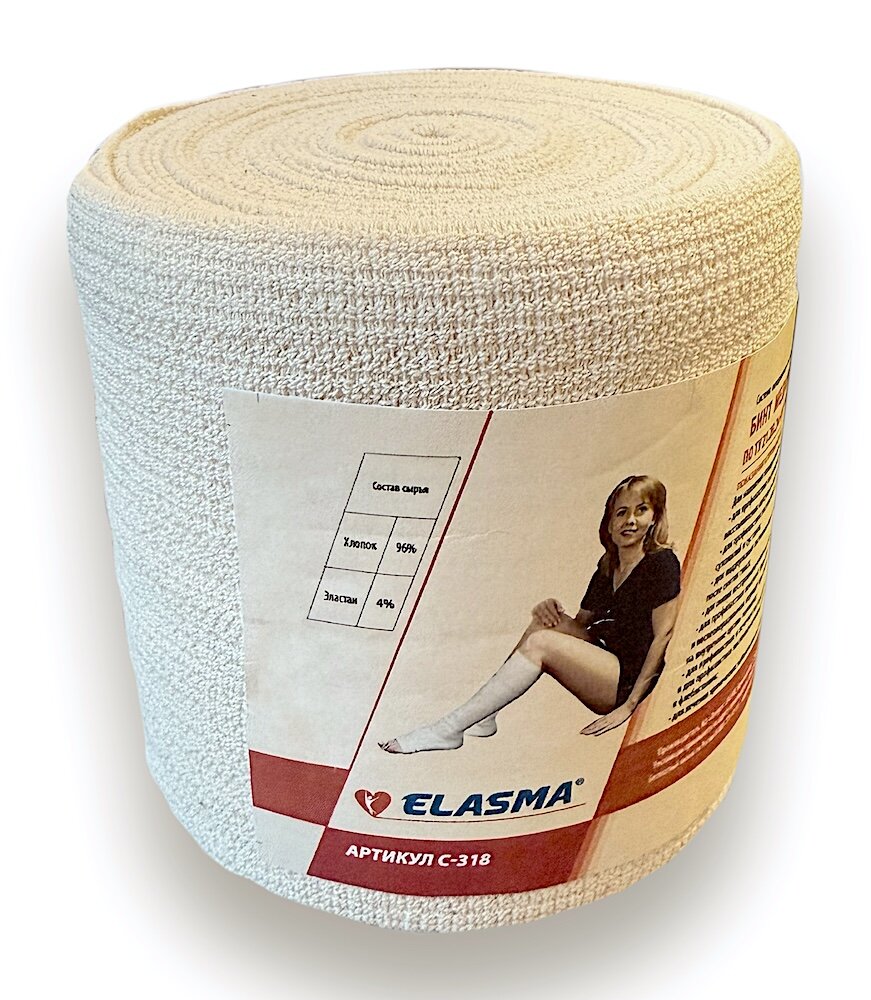 Бинт медицинский эластичный высокой растяжимости эласма-вр с застежками-клипсами размер 3 мх8 см