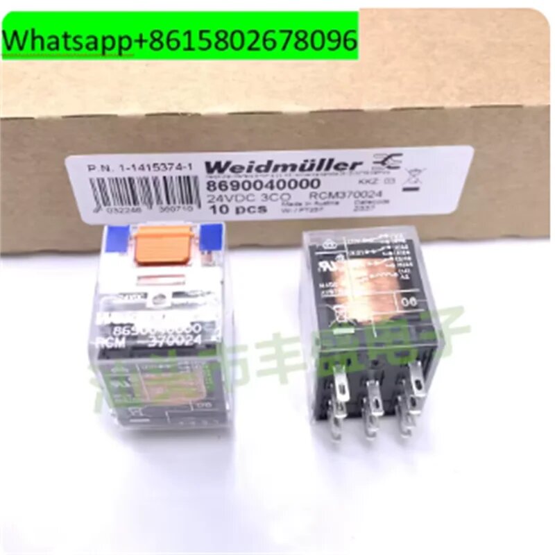 1 шт. новое оригинальное реле RCM370024 8690040000 11-контактное три открытых три закрытия 24 В