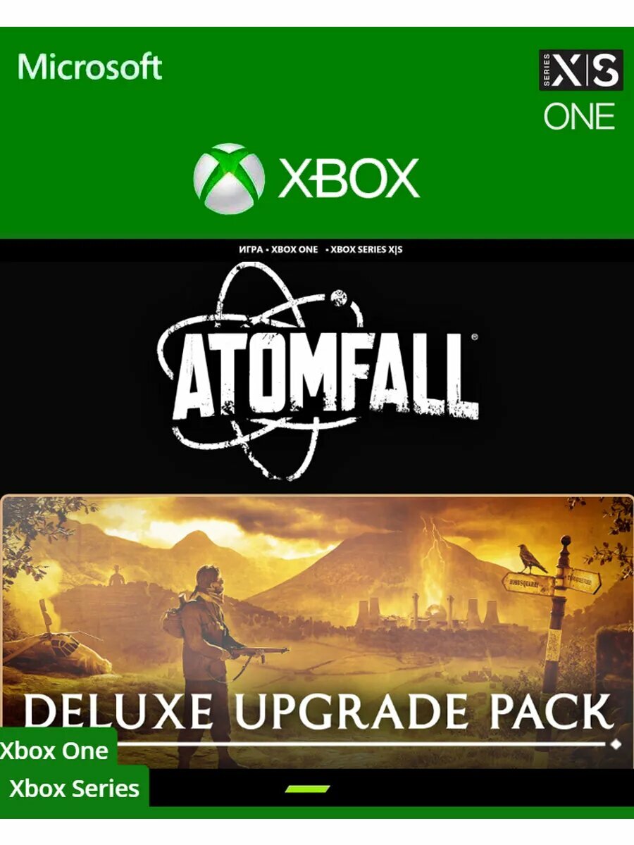 Atomfall Deluxe Upgrade Xbox, цифровая версия Xbox One/Series X/S, с новым аккаунтом Xbox