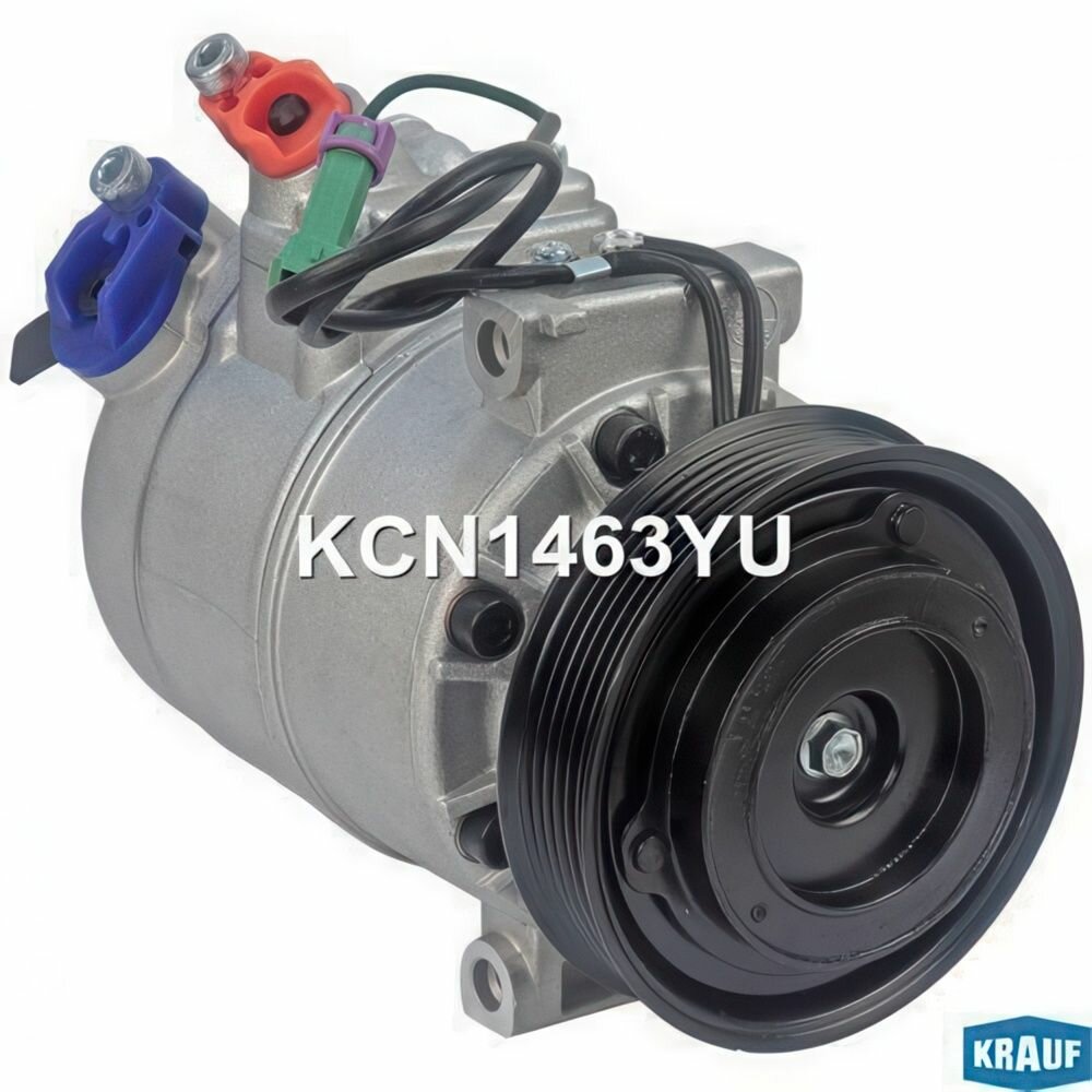 Компрессор кондиционера, для Фольксваген Пассат, T, Ауди A4, B5, 2, B6, A6, C5 арт KCN1463YU