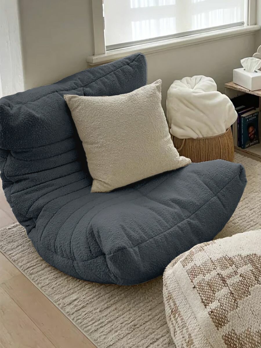 Бескаркасное дизайнерское кресло для отдыха дома aLounge - Acoustic Sofa - Luscious Grey (букле, темно-серый)