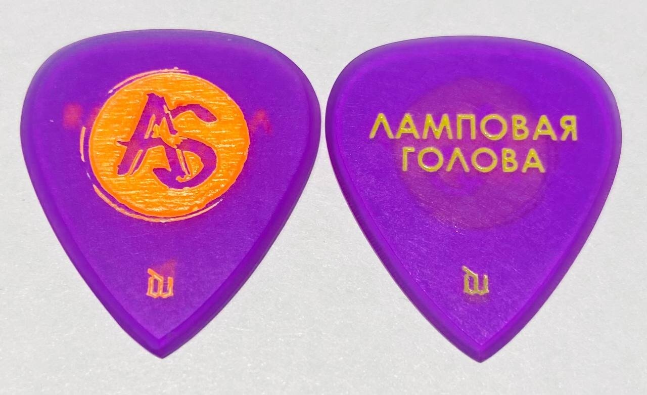 Медиатор DAW MAN TUBE PICK, 1.5 mm, 1 шт