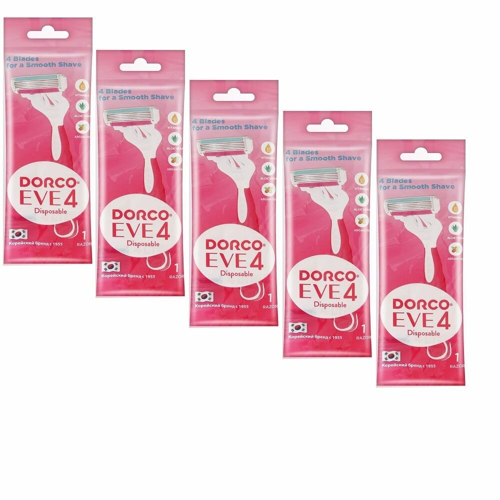 Бритва Dorco Eve, одноразовая, 4 лезвия 1 шт, 5уп.