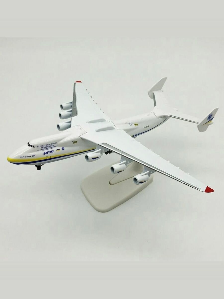 Металлическая модель самолета 20cm Ан-225