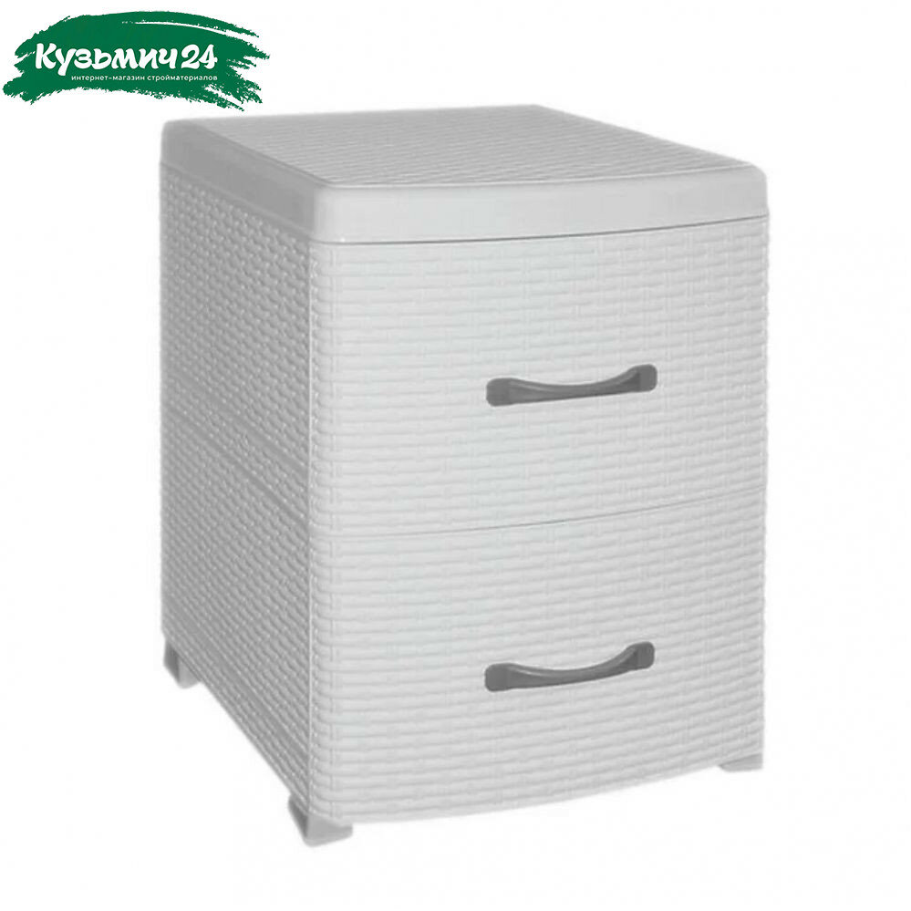 Комод-тумба Violet Ротанг пластиковый, 2-х секционный, белый 38х48х52 см