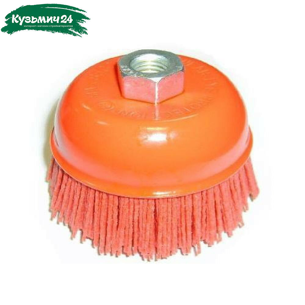 Щетка чашка для УШМ Skrab D100 мм нейлон 35474