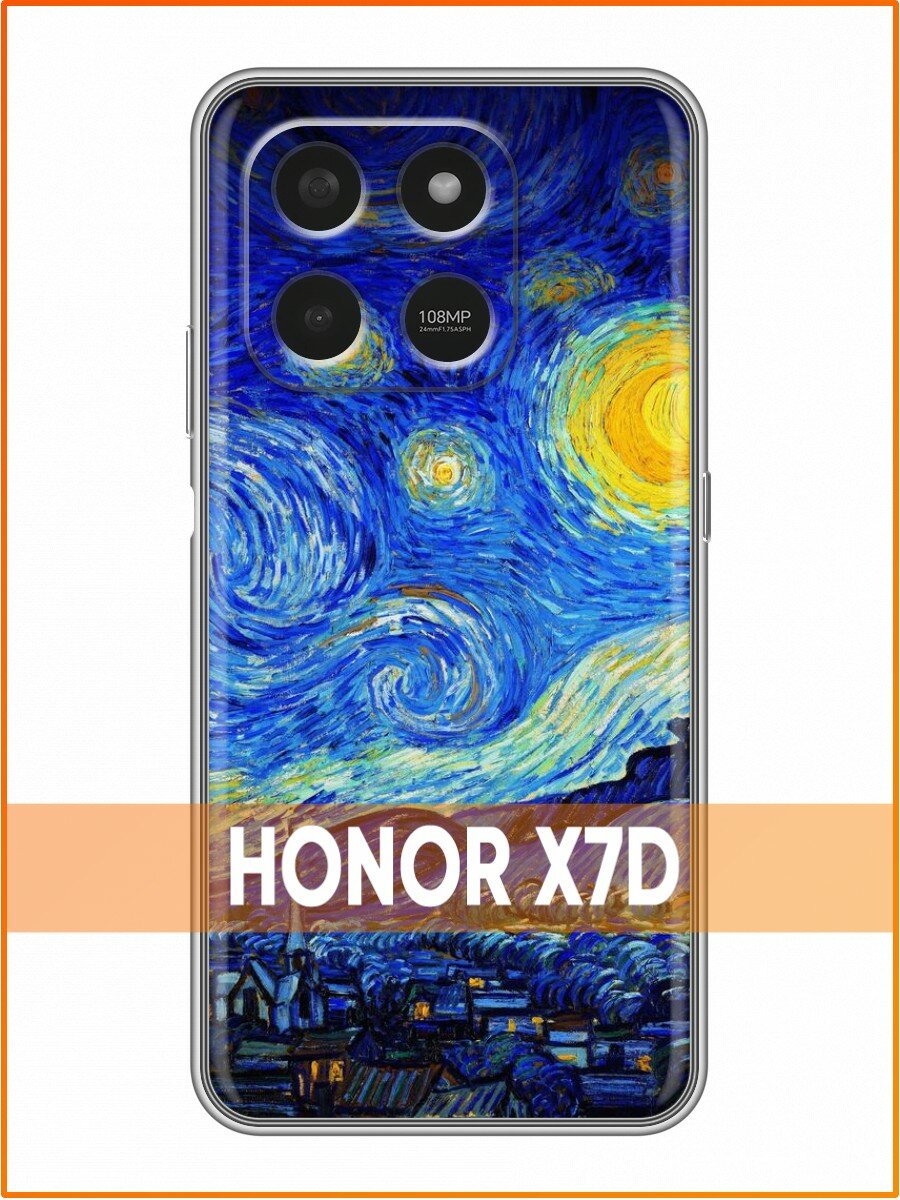 Чехол для Honor X7d